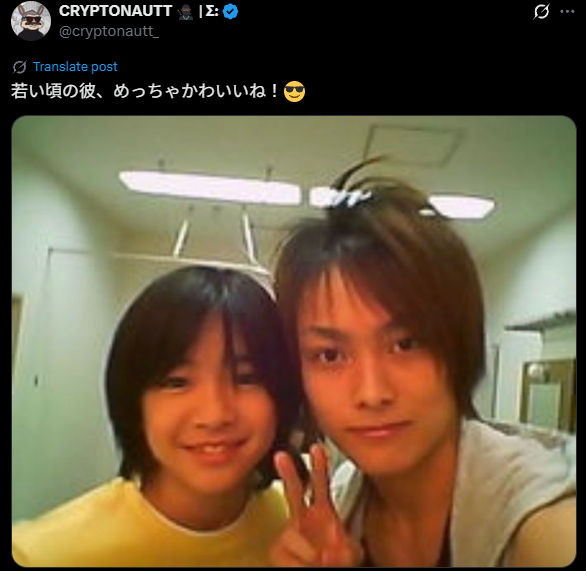 【何者】deathdolnoteの中の人は磨童まさを！正体とプロフィールを調査！ | DayLink